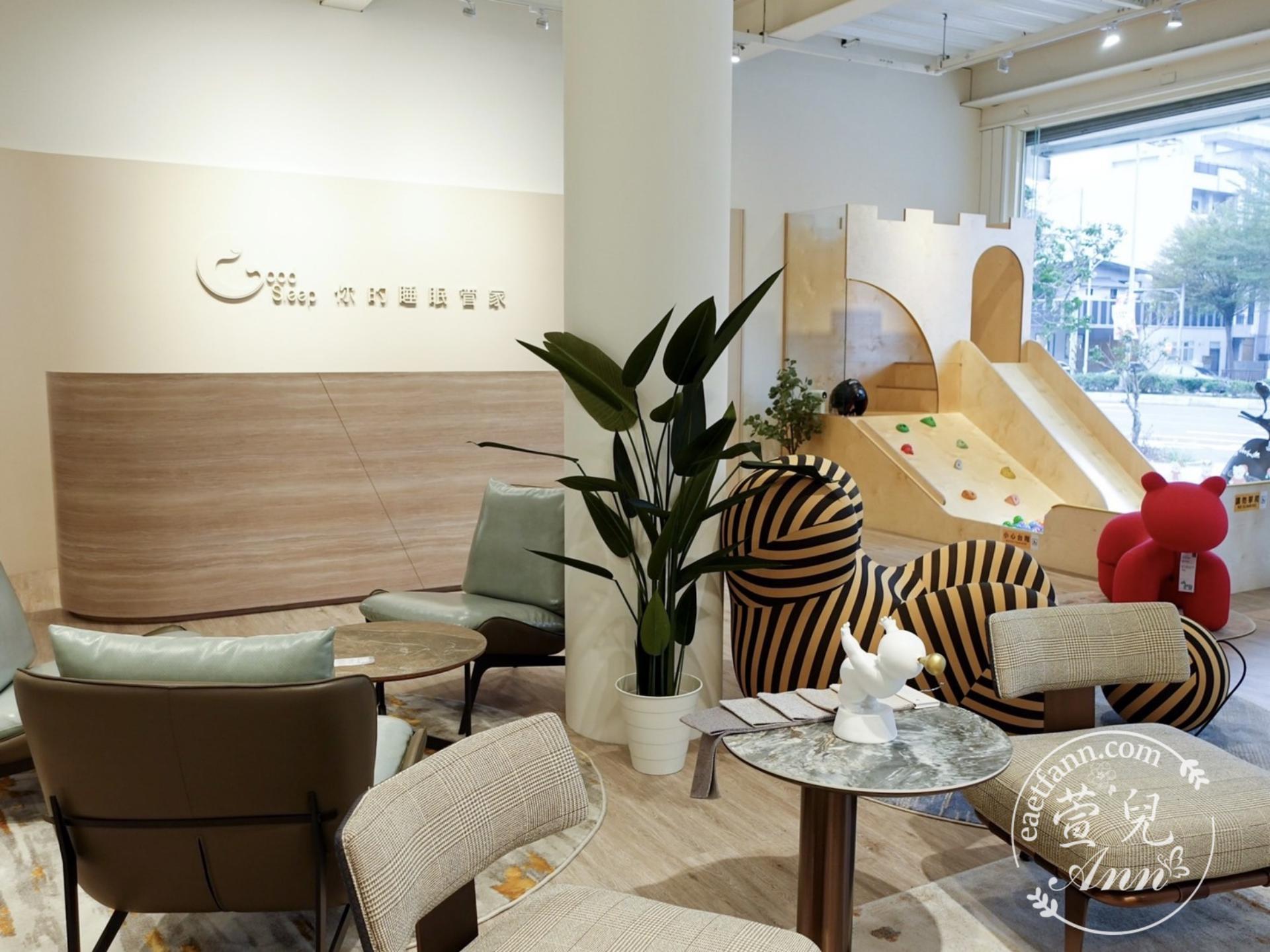 竹北旗艦店|好睡王家居 義式精品家居推薦 NILL SPRING比利時百年名床獨家代理 時尚設計.透明價格.管家服務 - 萱兒Ann玩樂生活